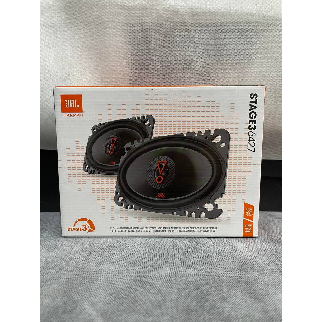 JBL STAGE 3 6427 4” X 6” ( 100MM X 152MM ) 2-WAY COAXIAL CAR SPEAKER | Shopee Philippines