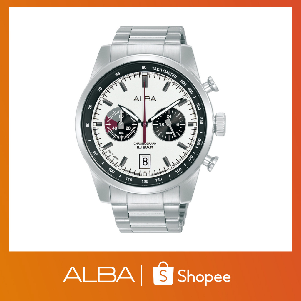 Alba Philippines A4B009X1 White Dial Stainless Steel Strap Men's ...