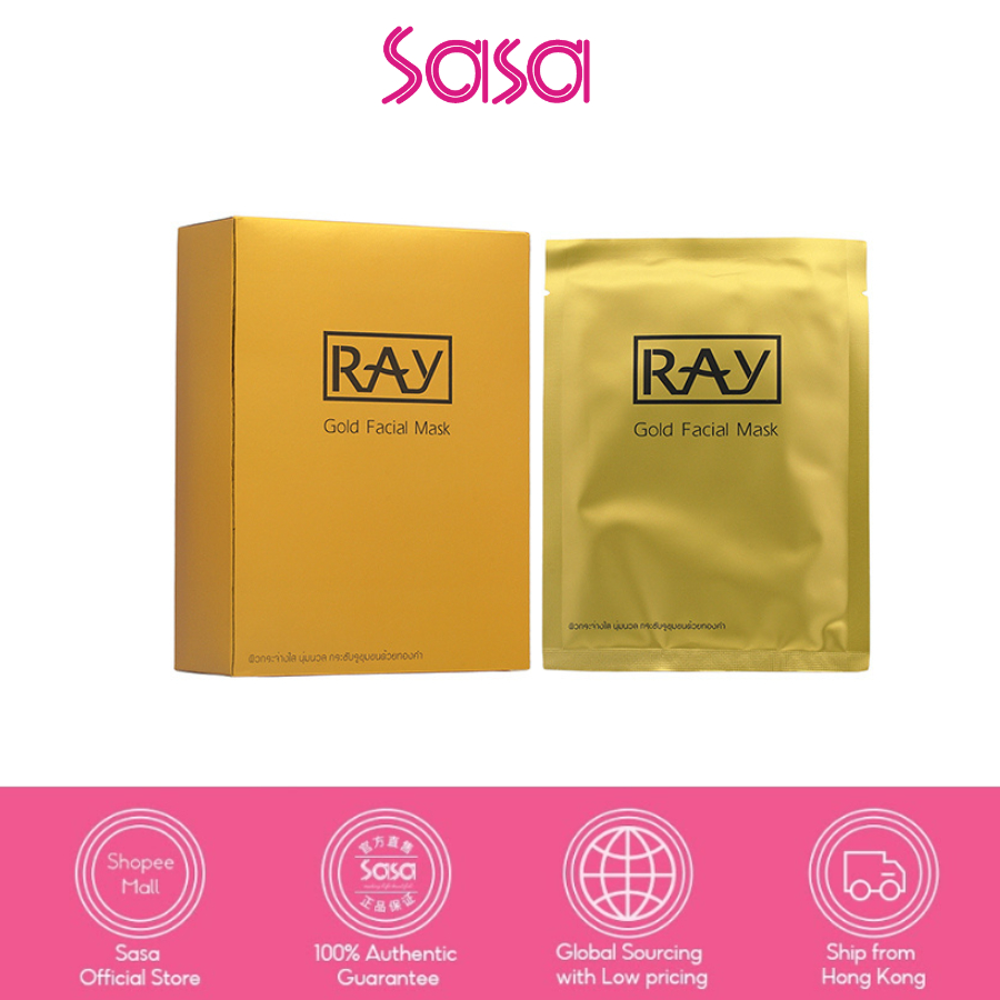 Ray Facial Mask Gold (35G X 10pcs) | Shopee Philippines
