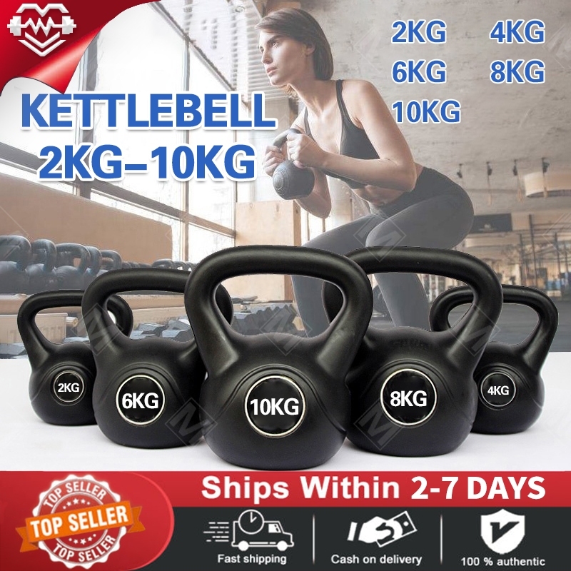 Kettlebell fitness equipment, 2/4/6/8/10/12KG yoga body shaping home ...