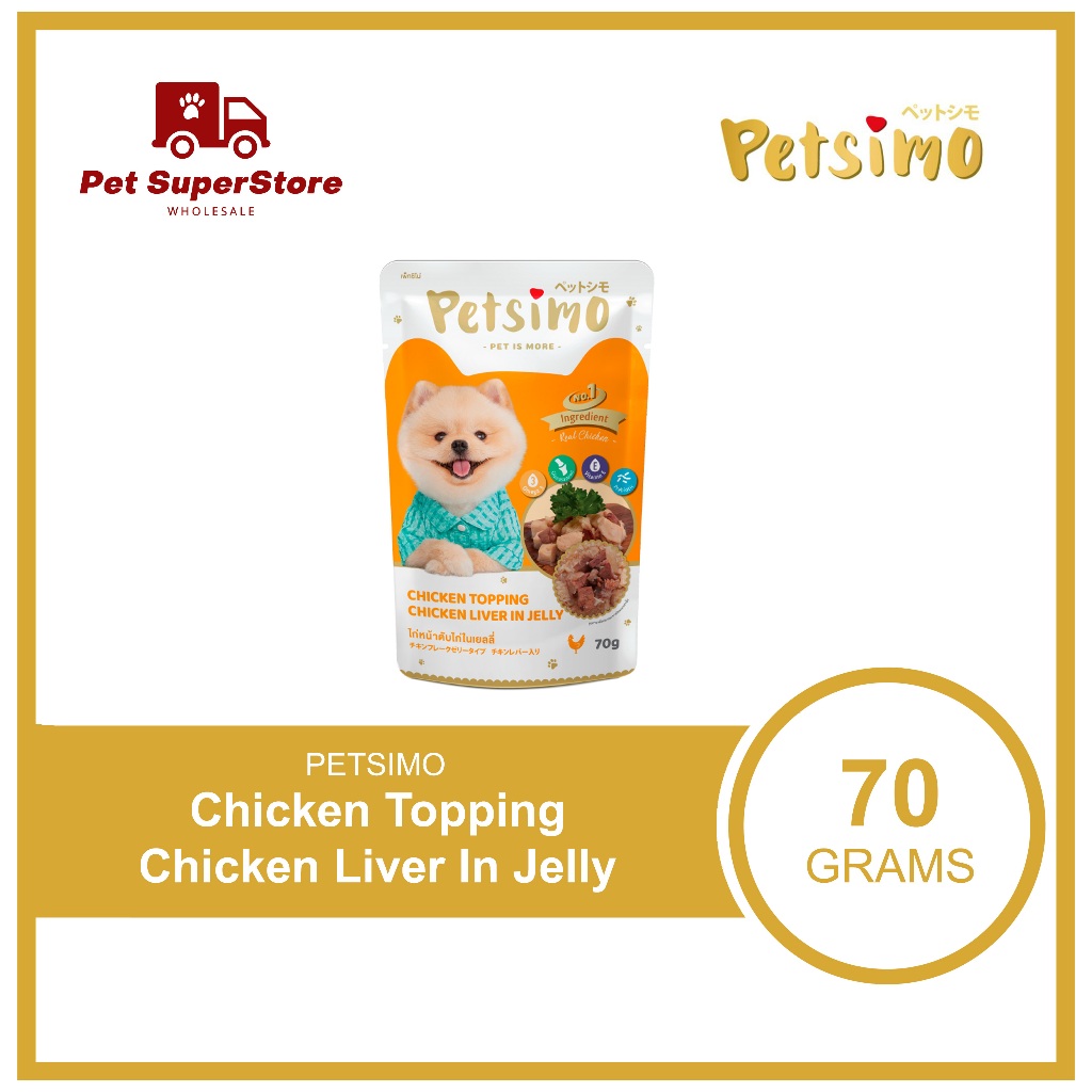 PETSIMO - Pouch Chicken Topping Chicken Liver In Jelly | Shopee Philippines