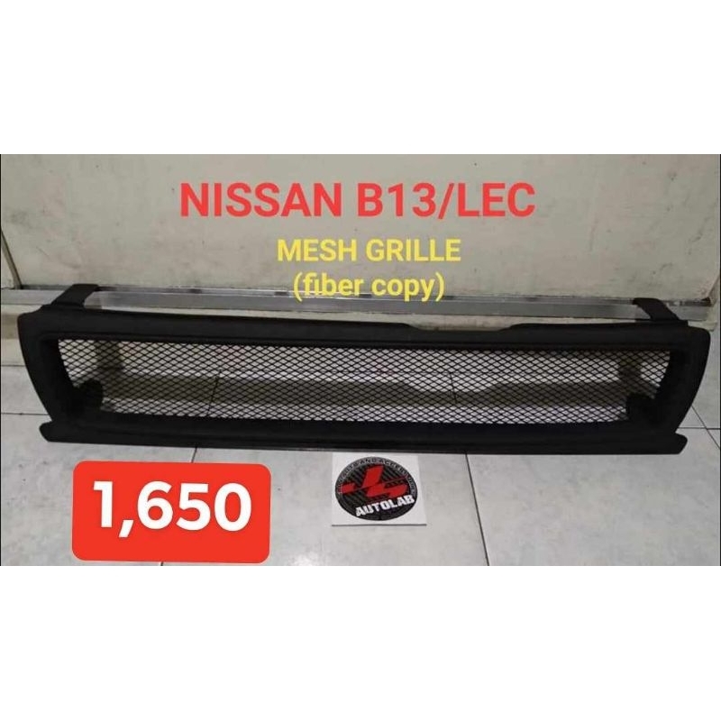Nissan Sentra B13 LEC MESH GRILLE (Fiber copy) | Shopee Philippines