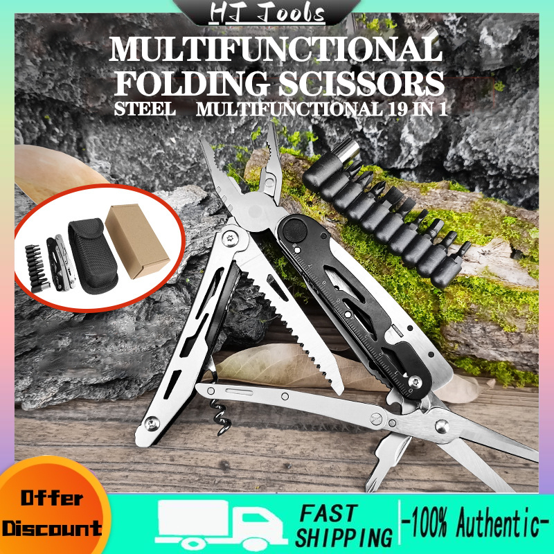 12-in-1 detachable outdoor multi-function pliers tool pliers with flint camping knife cutting ...