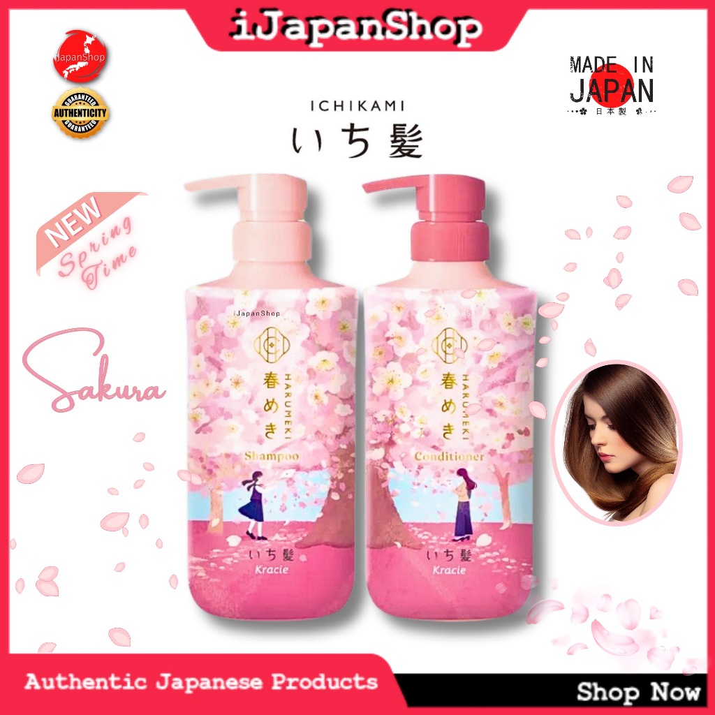 Ichikami Harumeki Sakura Limited Shampoo and Conditioner Combo Set 480ml Gift Packaging | Shopee ...
