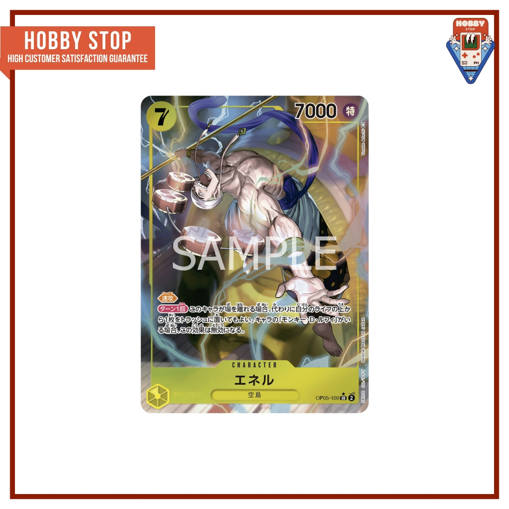 OP05-100 PSR Enel Parallel Super Rare One Piece OP-05 Awakening of the ...