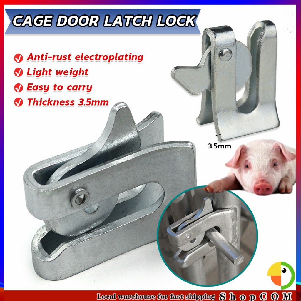 ShopCom Galvanized Door Lock for Pig Pens Automatic Cage Door Latch ...
