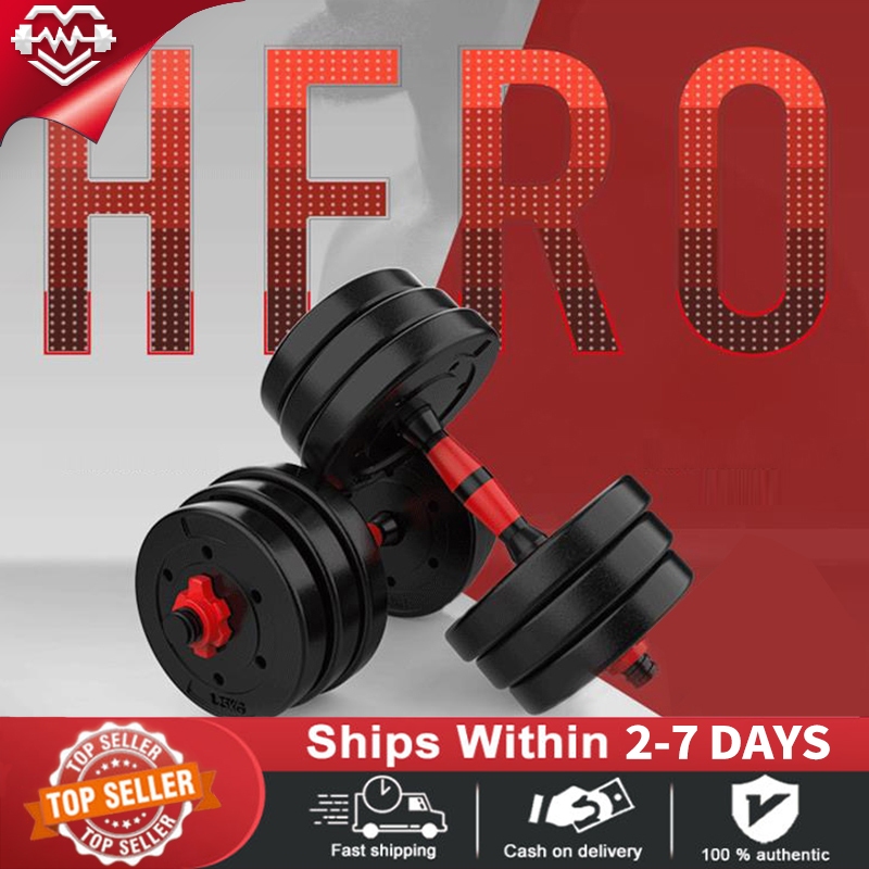 Dumbbell cheapest 5KG/10KG/15KG/20KG/30KG/40KG dumbbell set for men barbell set | Shopee Philippines