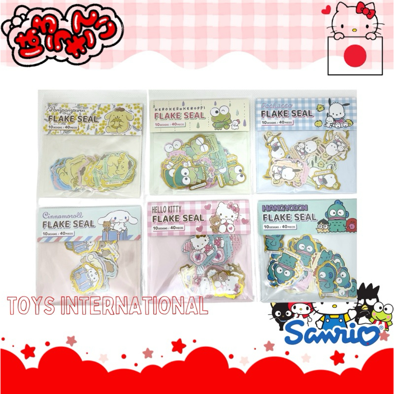 Sanrio Flake Seal / Letter Seal / Sticker (40pcs, 10 designs) | Shopee ...