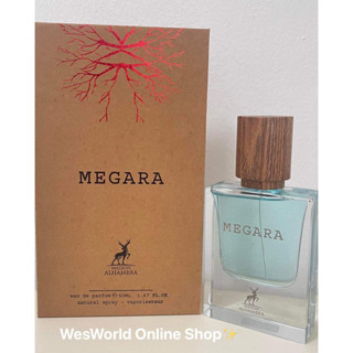 Megara By Maison Alhambra EDP 50ml | Shopee Philippines