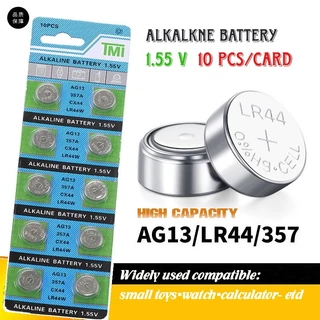 Shop lr44 battery for Sale on Shopee Philippines