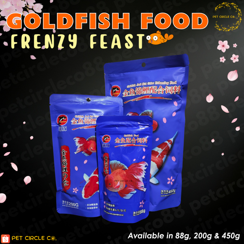 Porpoise Goldfish & Koi Color Enhancing Fish Food 88g | 200g | 450g ...