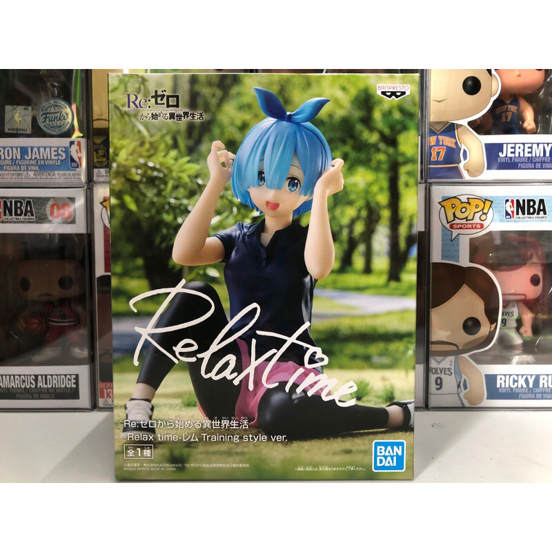 Banpresto Relax Time: Re:Zero Starting Life in Another Life - Rem ...