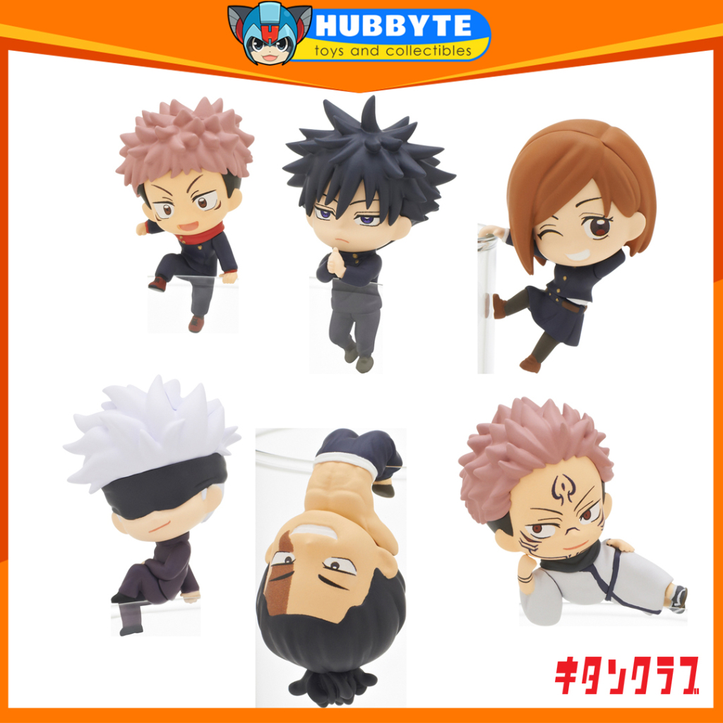 Kitan Club - Jujutsu Kaisen - Putitto Gashapon [Set of 6] | Shopee Philippines