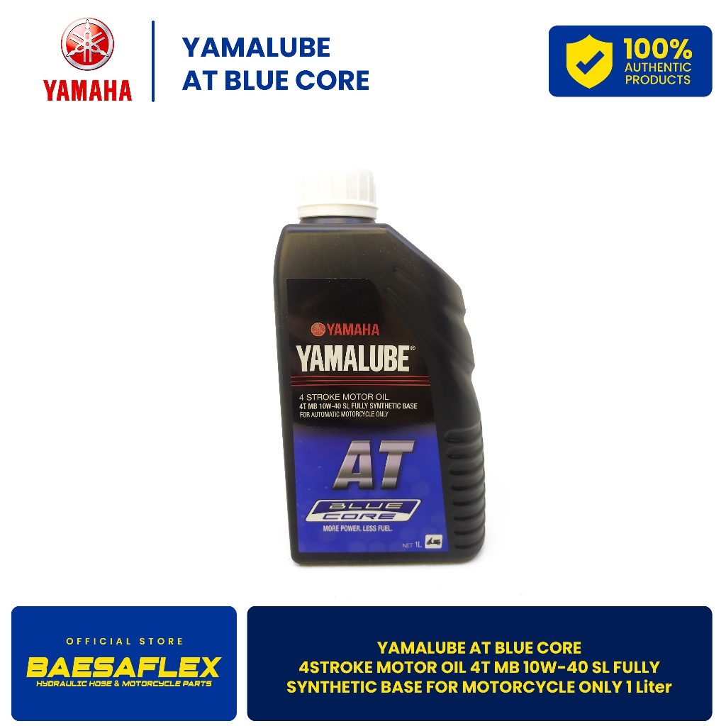YAMALUBE AT BLUECORE OIL 1 LITER | Shopee Philippines