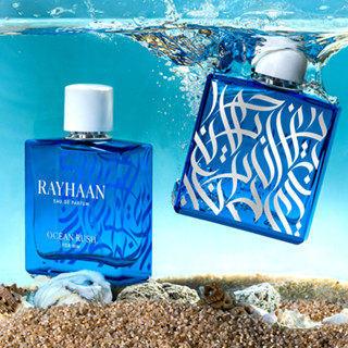 Rayhaan Ocean Rush EDP (100ml) | Shopee Philippines