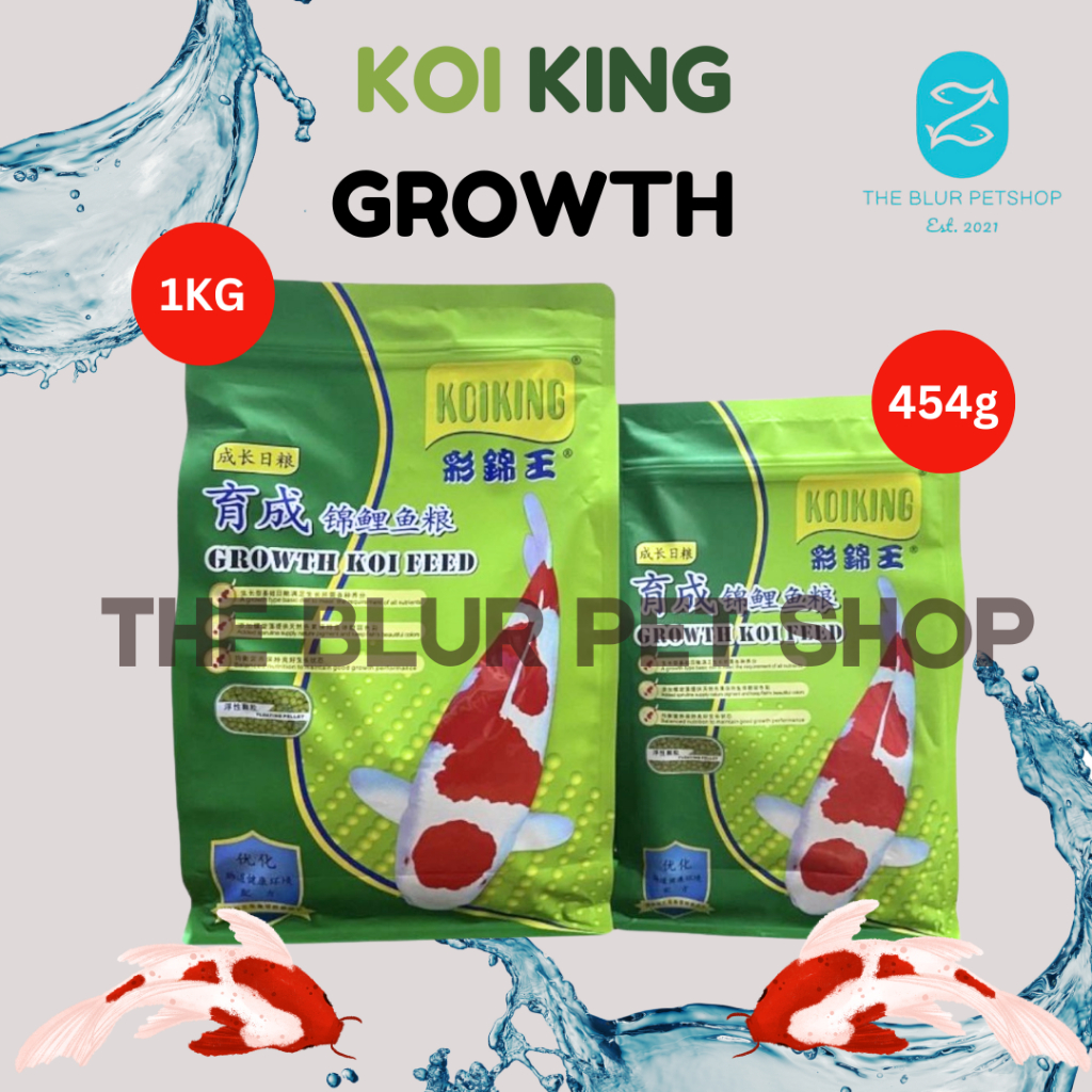 454g 1kg Koiking Growth Excel Balanced Growth Koi Color Enhancing ...