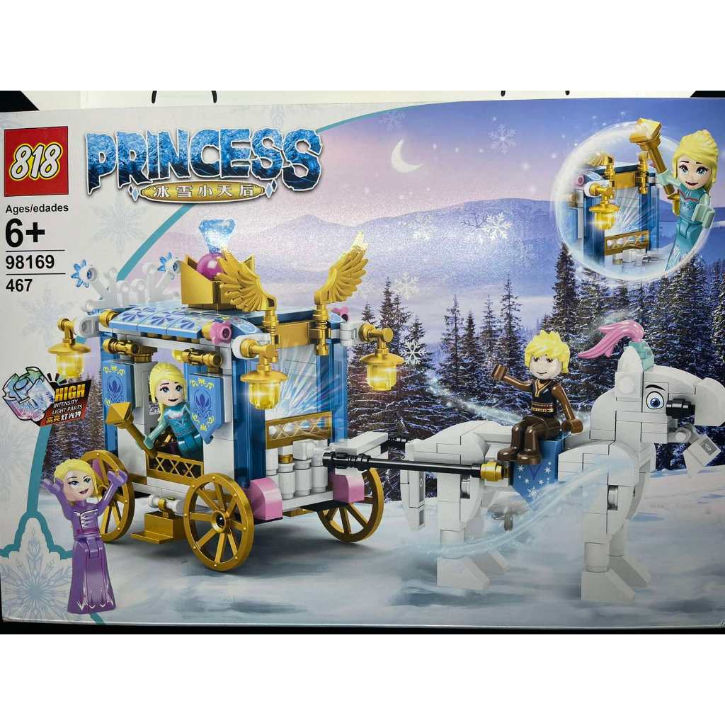 Princess Bricks Series BIG Horse Carriage Design Building Blocks ...