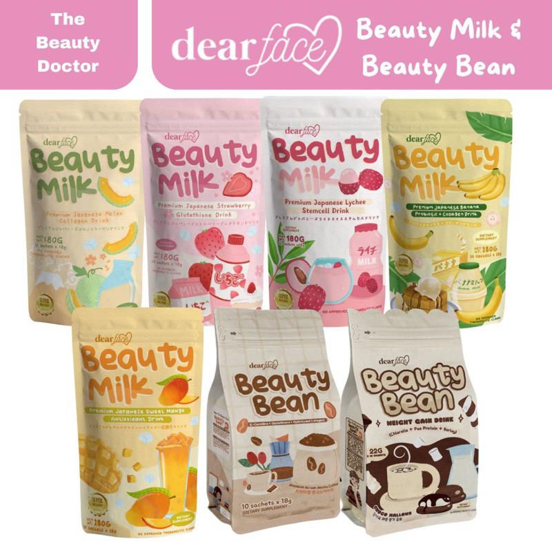 Dear Face Beauty Milk/Beauty Bean | Shopee Philippines