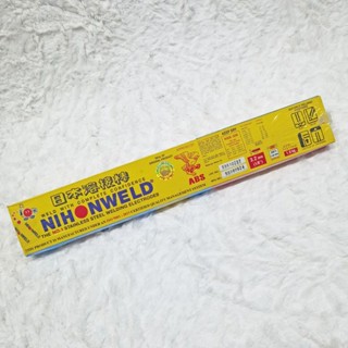 NIHONWELD Stainless Steel Welding Electrodes Rod NSS-308 Weld 3/32" 2.5 ...