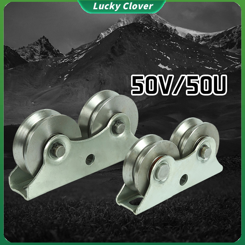V/U Type Groove Sliding Gate Track Roller Sliding Gate Double Roller ...