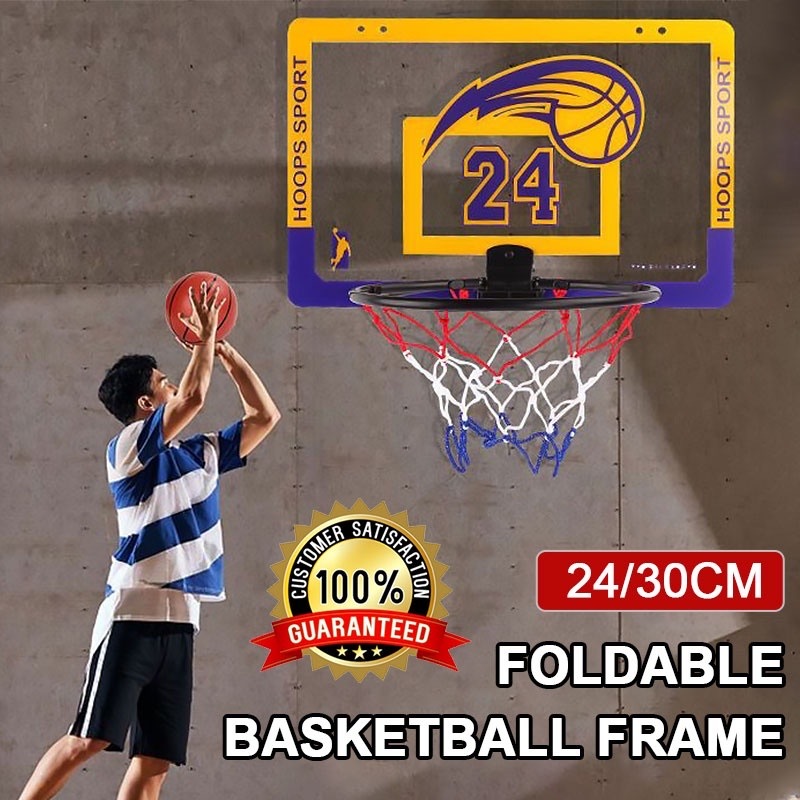 COD basketball ring for kids Set, Basketball for Kids, wall mounted ...