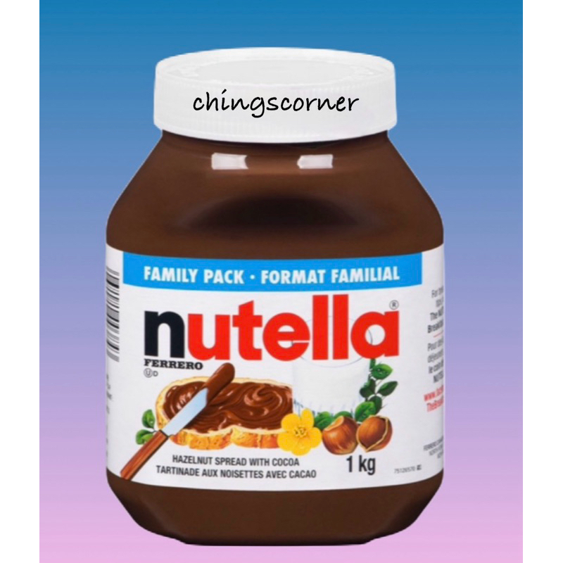 NUTELLA HAZELNUT SPREAD, 1KG, CANADA, BB FEB2026 | Shopee Philippines