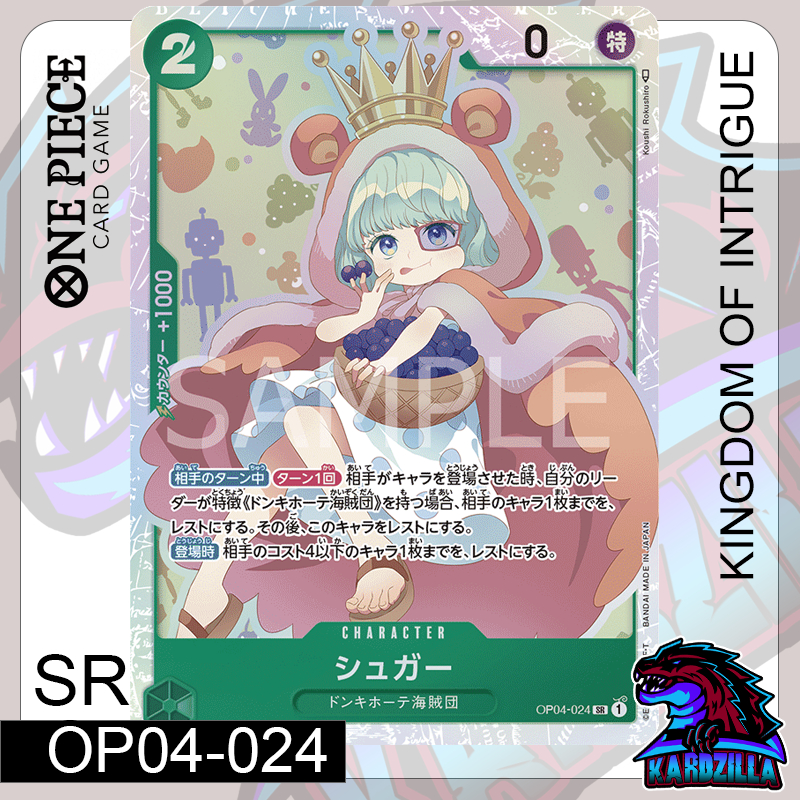 One Piece Card Game - OP04-024 | SR | Sugar | Shopee Philippines
