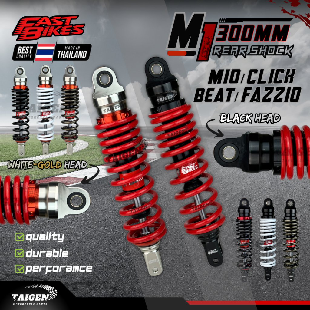 FB M1 Series 300mm Motorcycle Rear Shock (Thailand) Mio Sporty M3 Mio ...