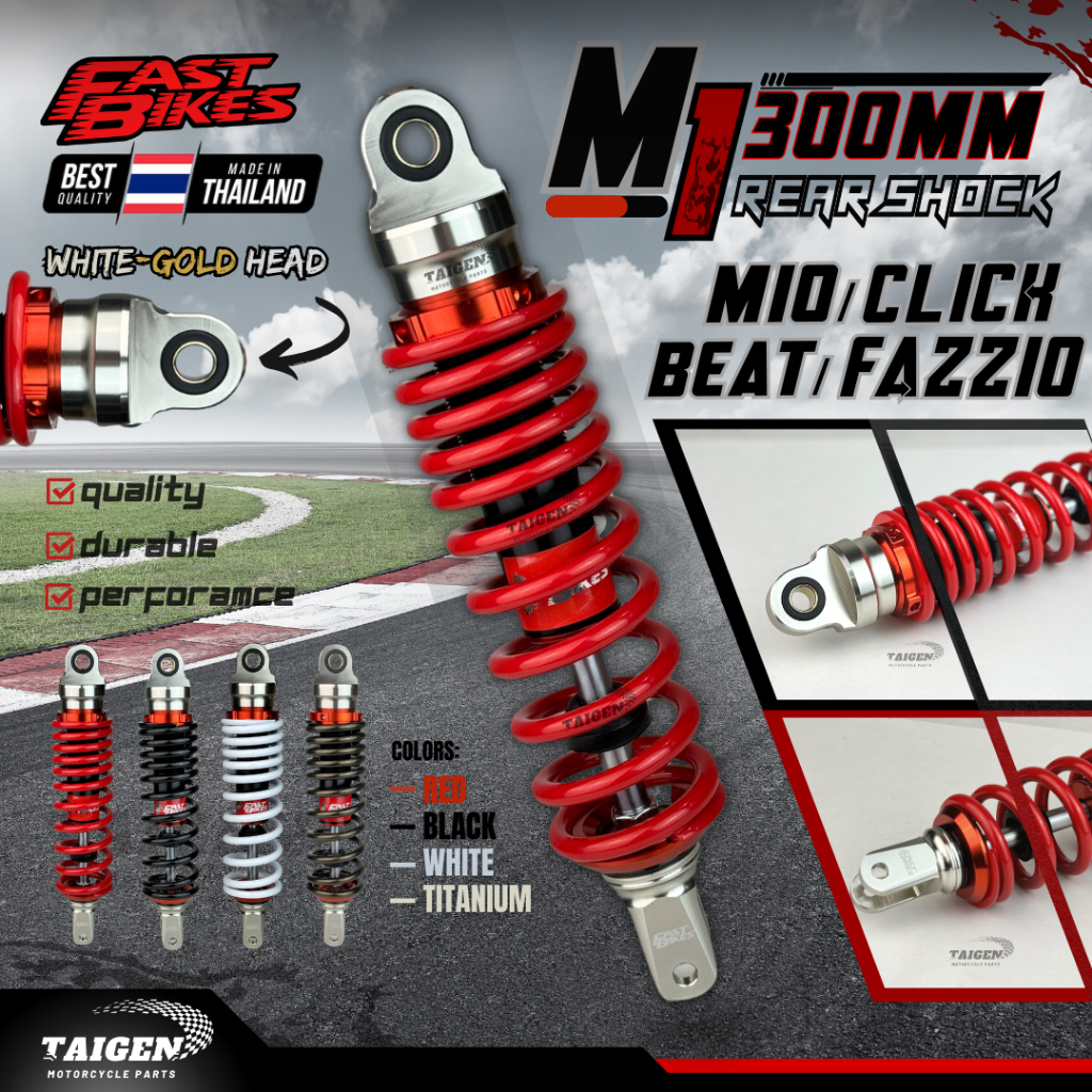 MTR White-Gold M1 Series 300mm Motorcycle Rear Shock Mio Sporty M3 Mio ...