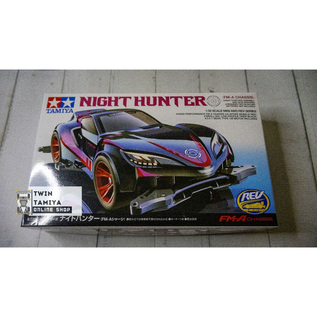 Tamiya 18708 Mini 4WD Night Hunter FM-A Chassis 1/32 | Shopee Philippines