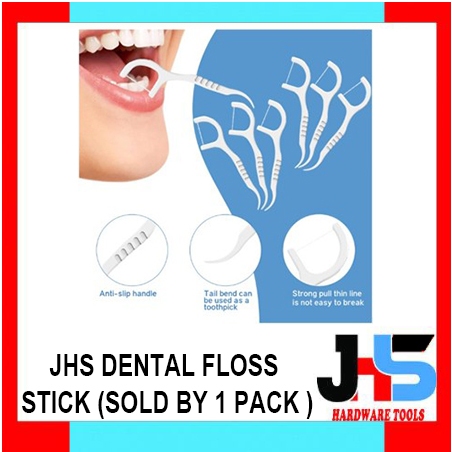 JHS DENTAL FLOSS STICK (SOLD BY 1 PACK ) | Shopee Philippines