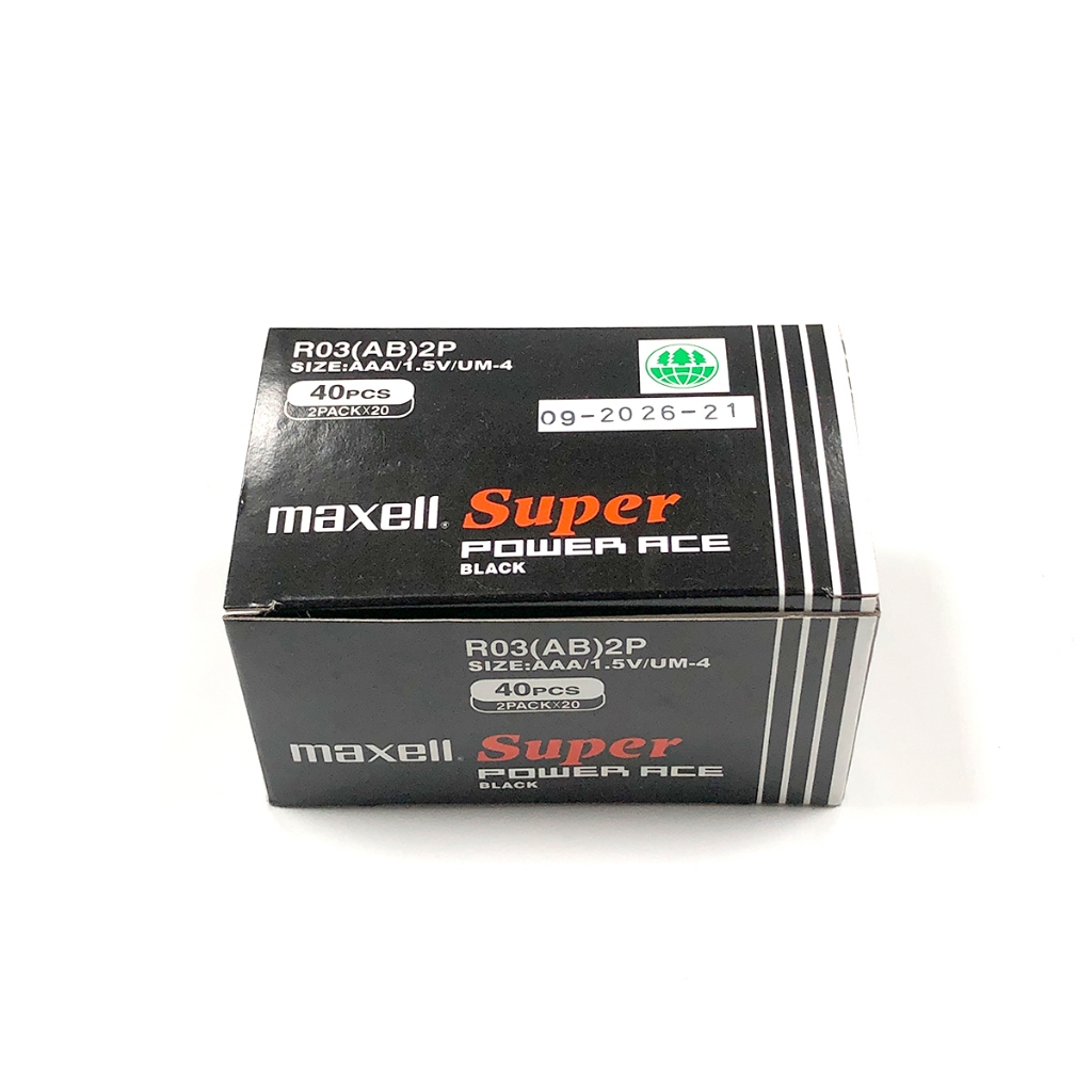 Maxell Super Power Ace AAA Battery Black Box of 40pcs | Shopee Philippines