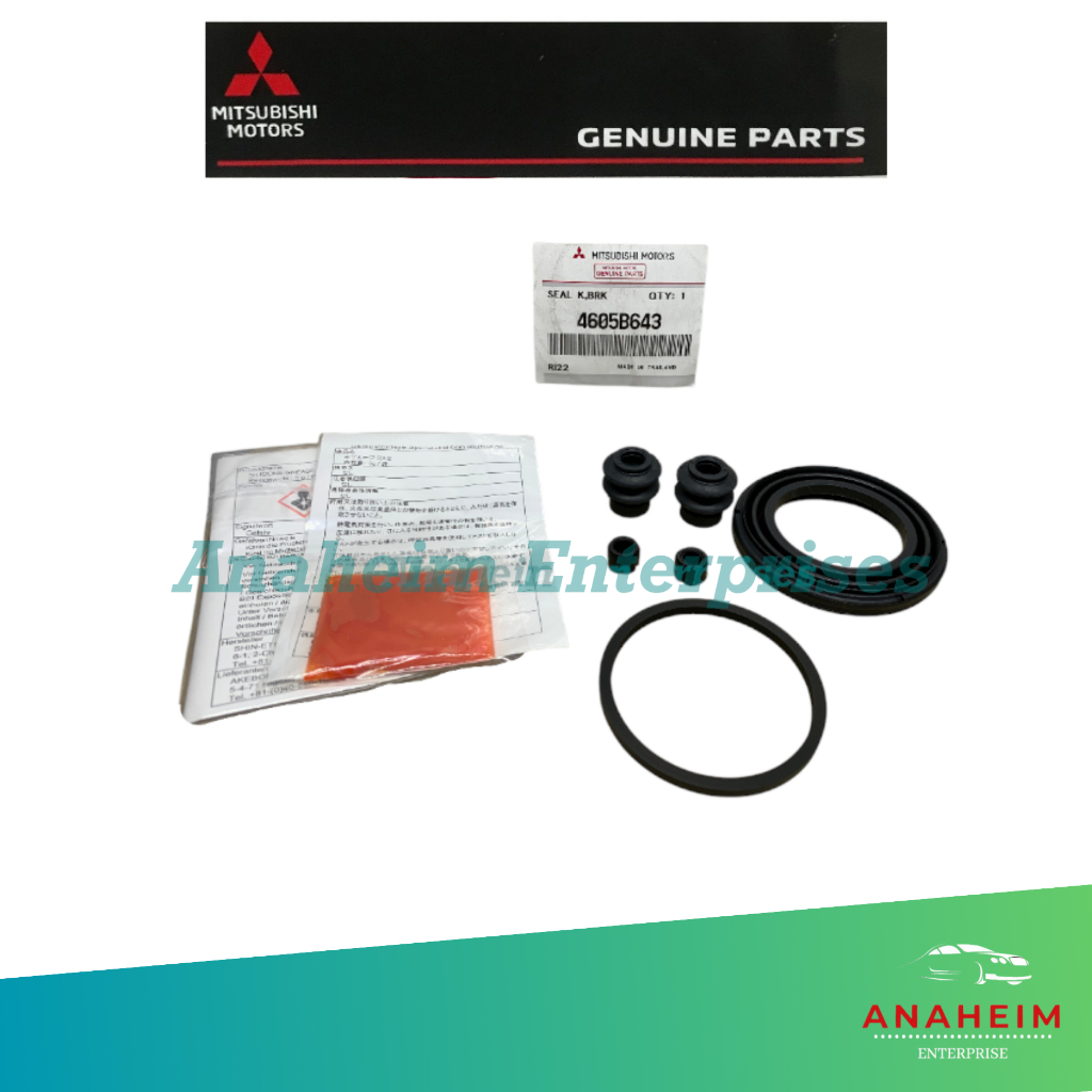 Mitsubishi Mirage Wheel Caliper Kit [1 pack per side] - 4605B643 ...