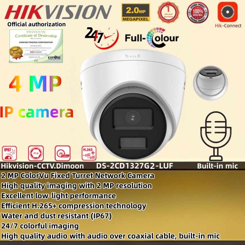 Hikvision 2MP 4MP HD Full-color Turret Network Camera With audio Indoor ...