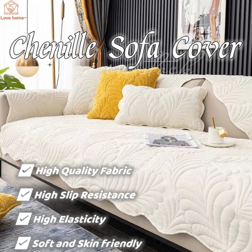 Sofa Cover Non Slip Sofa Cushion Durable Soft Fabric Advanced texture ...