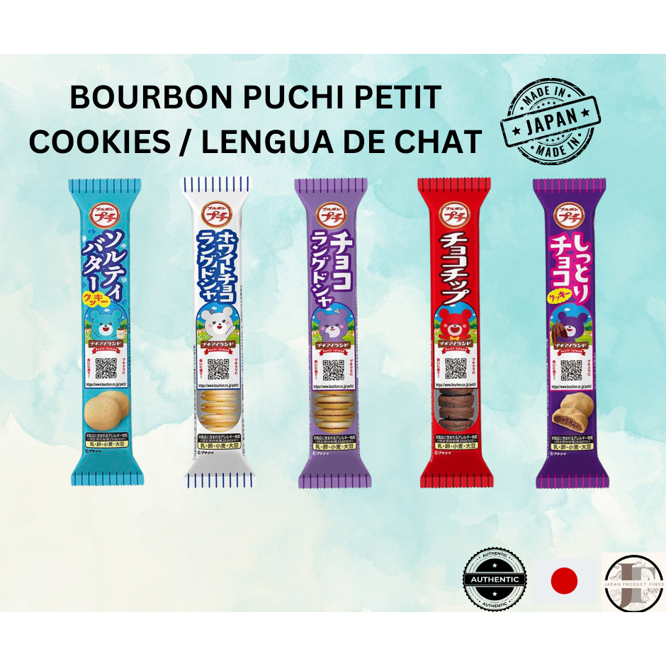 BOURBON PUCHI PETIT COOKIES / LENGUA DE CHAT JAPAN | Shopee Philippines