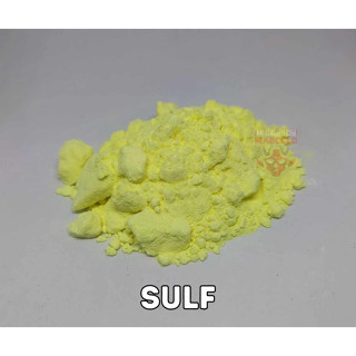 Garden Soils & Growing Media Online Sale - Outdoor & Garden at Great ...