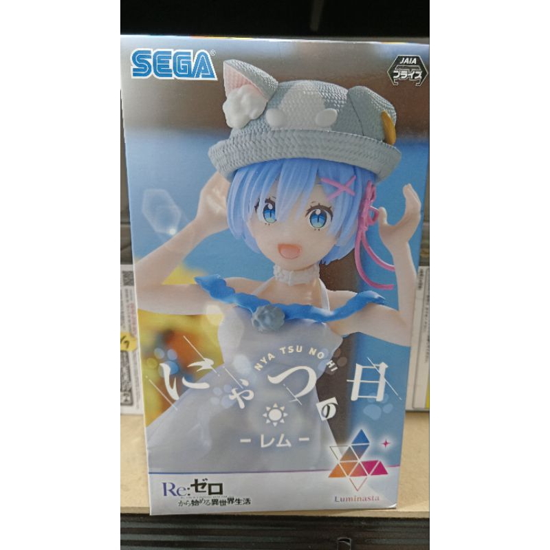 Re:Zero Rem Figure SEGA Luminasta Nya Tsu no Hi | Shopee Philippines