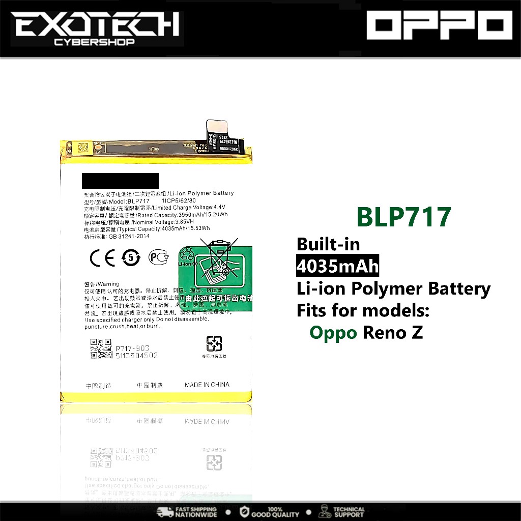 Original Battery Oppo Reno Z BLP717 OEM | Shopee Philippines