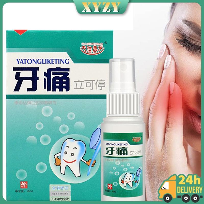 Hormone-Free Plant Extract Relief Toothache Spray Gum Swelling Relief ...
