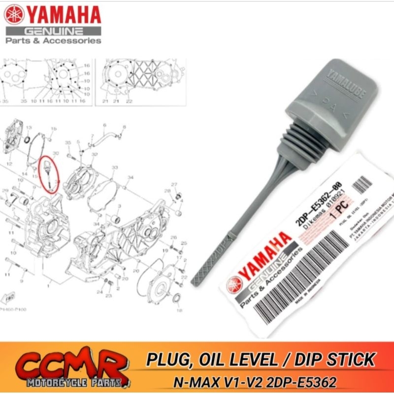 DIP STICK / PLUG, OIL LEVEL YAMAHA AEROX/NMAX V1V2 2DP-E5362-00 YAMAHA GENUINE | Shopee Philippines
