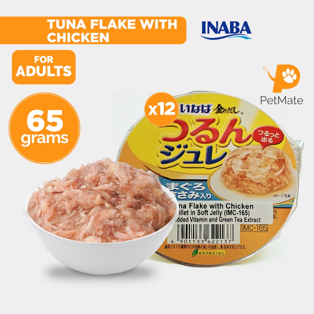 Inaba Adult Cat Wet Food Can Soft Jelly Cup Tuna Flake with Chicken 65g BUNDLE OF 12 - PetMate ...