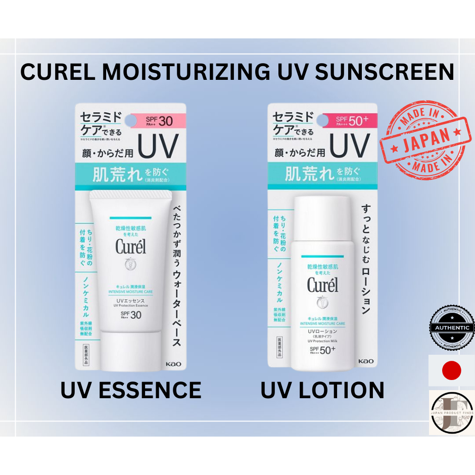 CUREL MOISTURIZING UV SUNSCREEN JAPAN UV LOTION / UV ESSENCE | Shopee ...