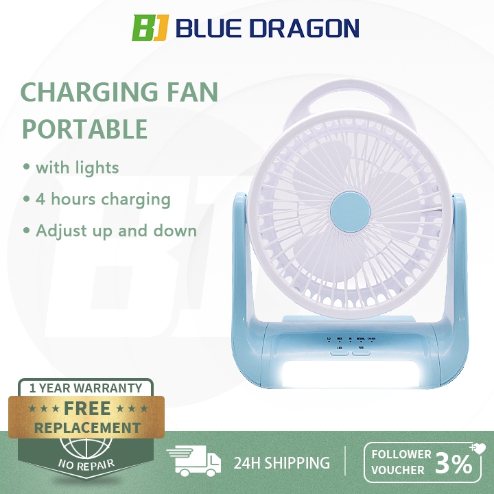 HOT 3in1 Portable Electric Fan 6'' AC/DC Rechargeable Fan with Led ...