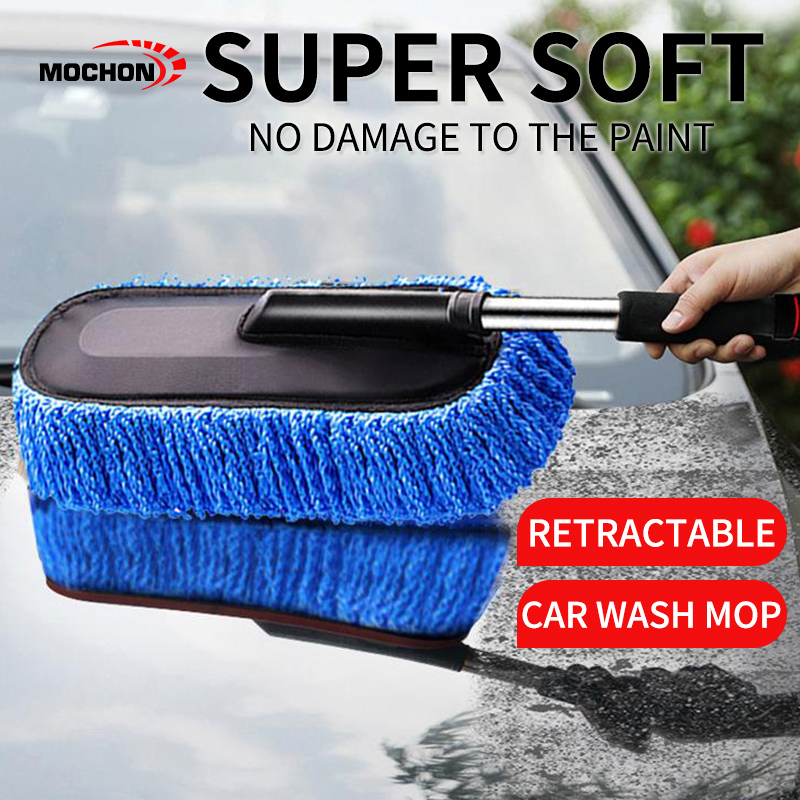 Car wash mop car wash mop car dust brush car mop car special brush car ...