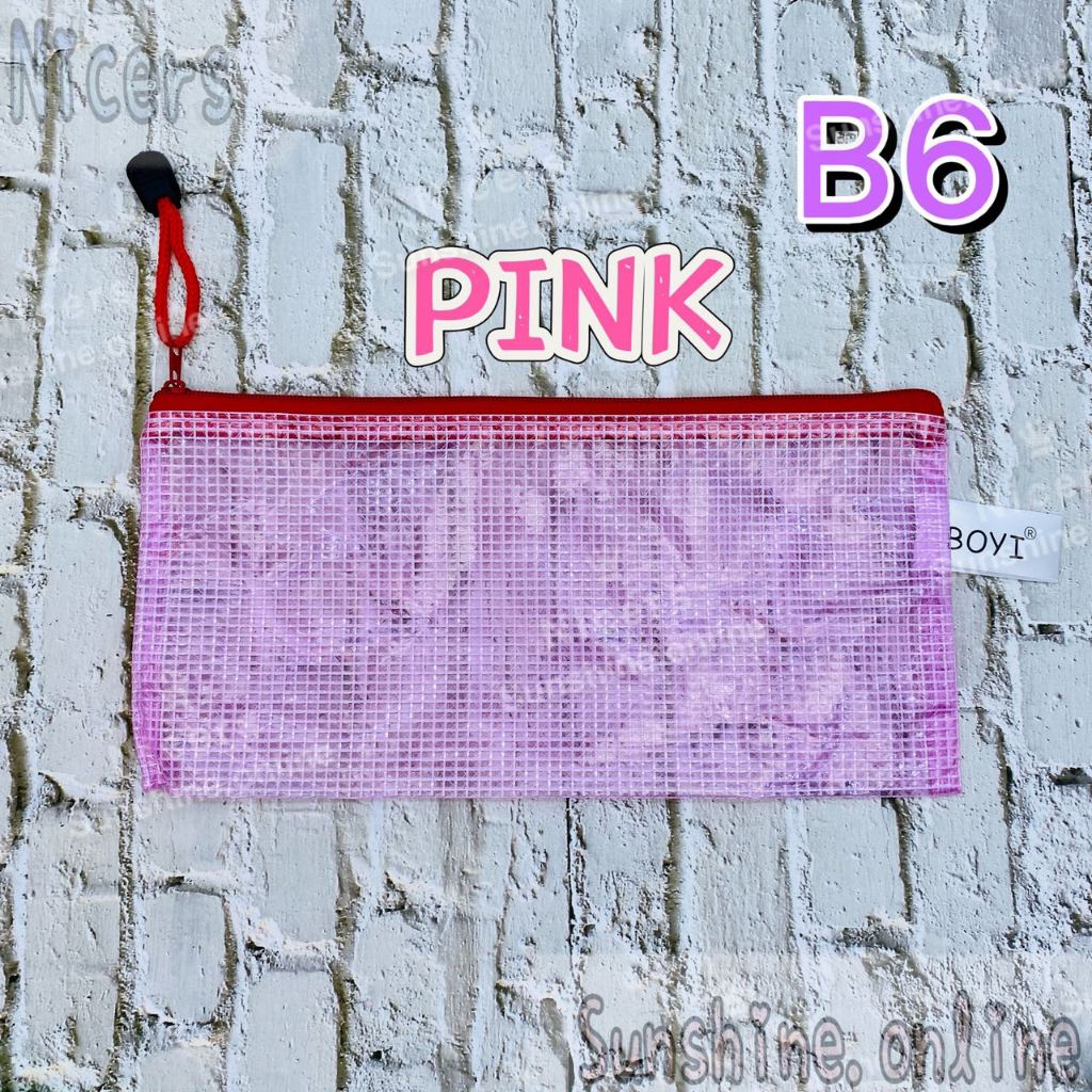 B6/A5/B5/A4/B4 Zip Bag Envelope Mesh Waterproof Zipper Pouch giveaways ...