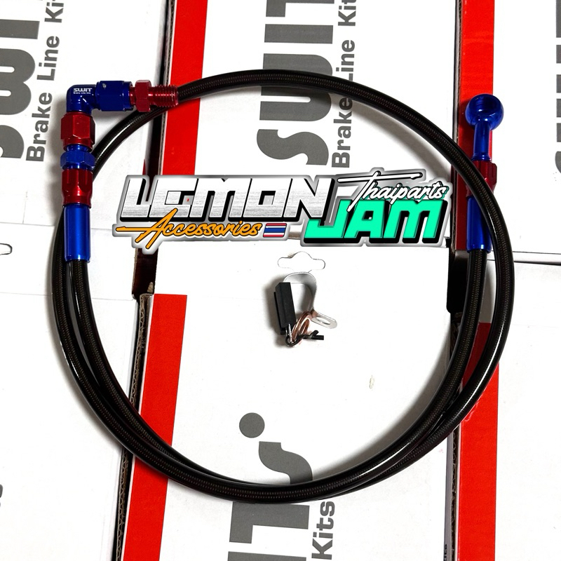 swits front brake hose front (100 cm) , rear (60 cm) ( L type ) copy ...