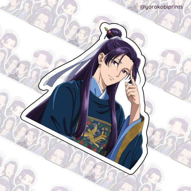 Jinshi - The Apothecary Diaries - Peeker, Icon - Waterproof Laminated ...