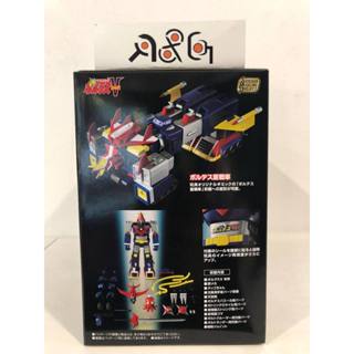 Bandai Spirits Super Electromagnetic Machine Voltes V SMP Voltes V (V ...