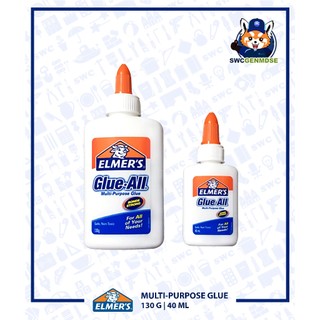 ELMERS Glue All Multi-Purpose Glue Original | 130 G | Shopee Philippines